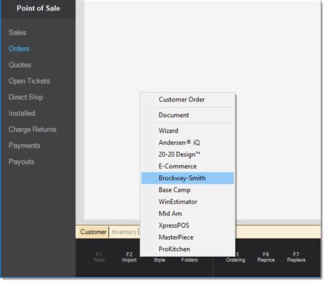 Parameters Setup XML Tab