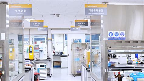 2023년부터 주류 열량분석과 수입식품 최초정밀검사를 한 번에