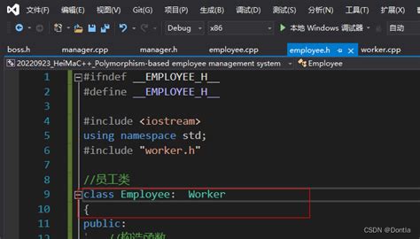 C Vs代码爆红：不允许对不可访问的基类进行转换（子类继承父类时必须加上继承属性，比如public）cdontla 2048 Ai社区
