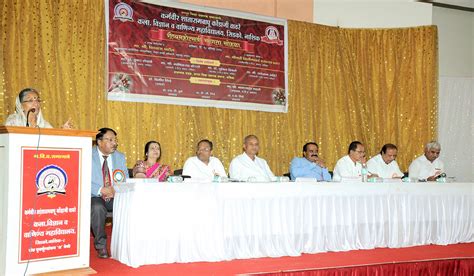 Dsc 9537 Mvp Samajs K S K W Arts Science And Commerce College Cidco Nashik