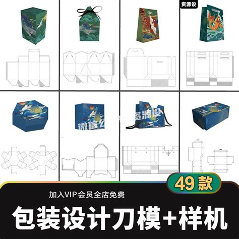 Ai 全部资源 资源设