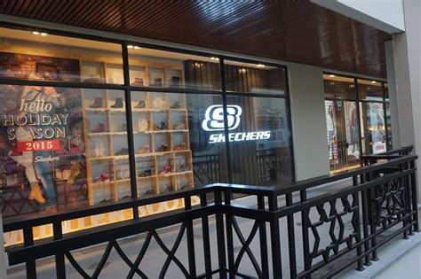 Skecher上海青浦奥特莱斯