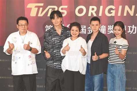 林心如狂喜呆掉 楊貴媚嘆不容易 翻爆 翻報