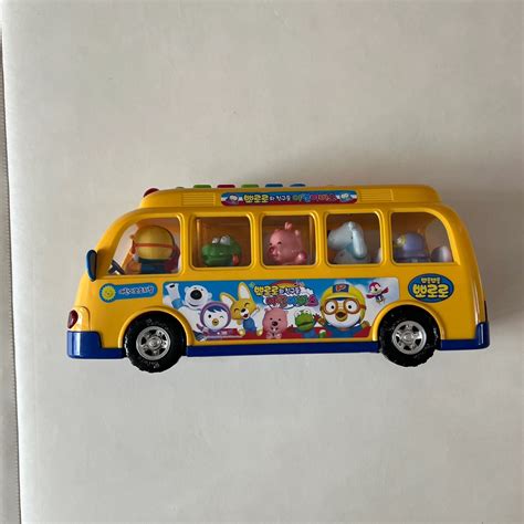 뽀로로 스쿨버스 뽀로로 버스 당근 중고거래