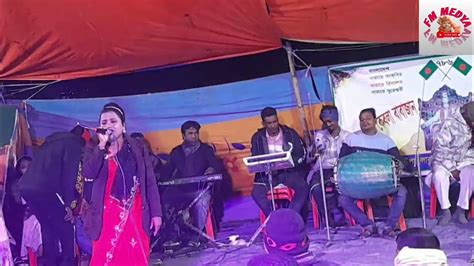 দেশটা তোমার বাপের নাকি করছো ছলা কাল কিছু বললেই ধরছো চেপে জনগণের গলা Youtube