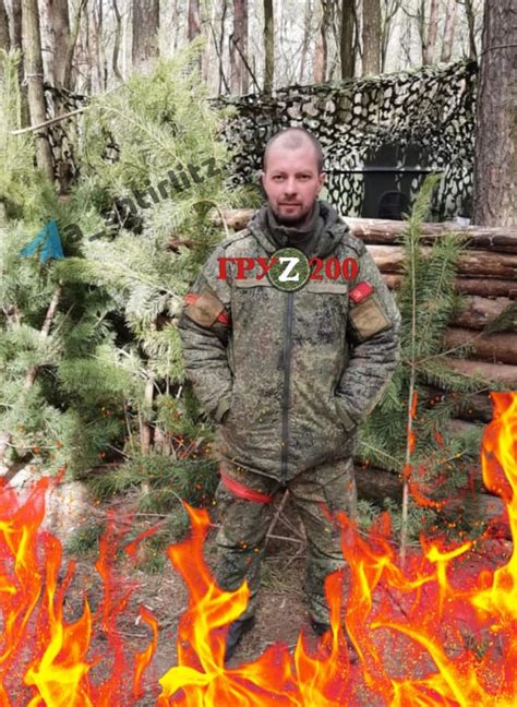 Lieutenant Colonel Oleg Tkachev Has Been Confirmed Kia In Ukraine R