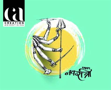 Amiya Das Posted On Linkedin