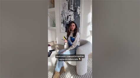 Практическое руководство любви к себе 👉🏻 Луиза Хей «Стань счастливым за 21 день Youtube