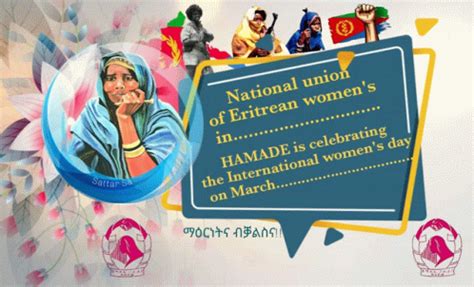 Eritrean Womens Day Eritv GIF Eritrean Womens Day Eritv HAMADE Discover Share GIFs