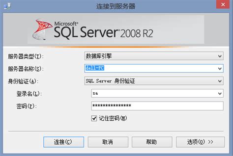 Matlab连接sql数据库 Stevewang 博客园 Matlab连接sql数据库 Stevewang 博客园