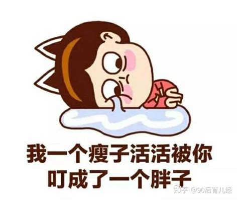 宝宝被蚊子叮咬你做对了吗 知乎