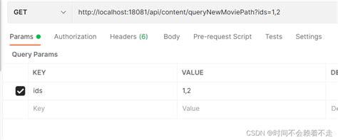 Postman接收列表、数组参数requestparam List＜string＞ Idsrequestparam List Csdn博客