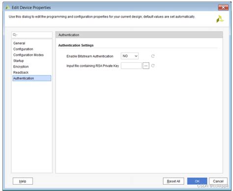 Vivado 高级编程功能1vivado Edit Device Properties Csdn博客