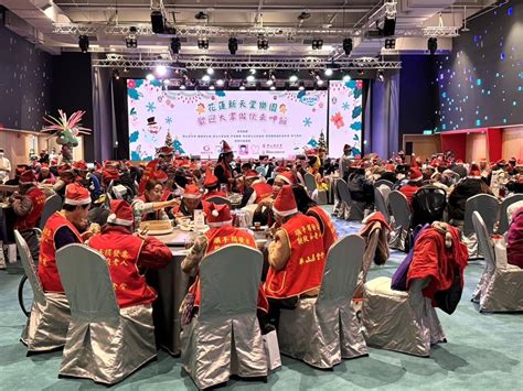 花蓮新天堂攜手社福團體 寒冬送暖讓愛傳遞
