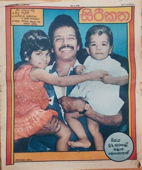 ලංකාවේ පුවත්පත් සගරා ක්‍රීඩා දේශපාලන සිනමා වෙනත් Facebook