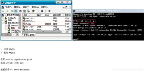 Eclipse，tomcat，jdk，mysql的环境搭建以及安装步骤eclipsetomcatmysql搭建 Csdn博客
