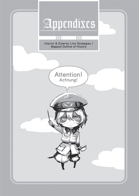 Youjo Senki V1 Illustration Megumi Novel