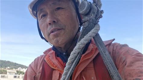 실리콘 달인 코킹 달인 외벽 로프 작업 베란다 코킹 실리콘 작업 코킹 작업 창틀 실리콘 작업 빗물 누수 코킹 킹스타 코킹 Youtube