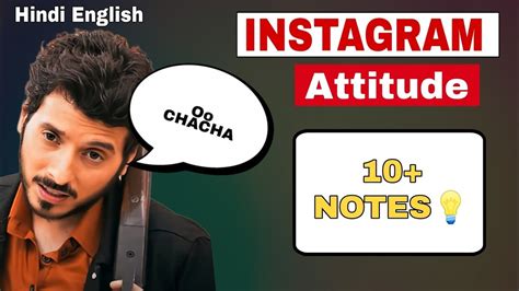 Instagram Notes Attitude 👹 Attitude Notes For Instagram Instagram