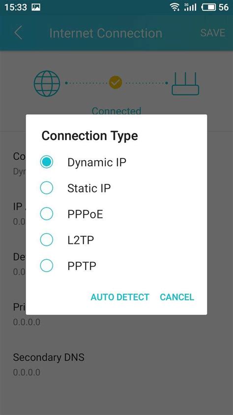 Tether Configuring TP Link Router With Your Smartphone