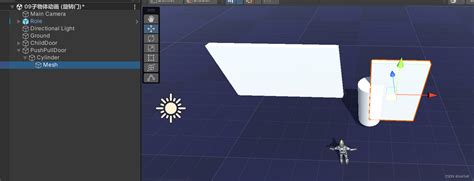 t06 unity人物子物体动画 钥匙 背包 旋转门 c unity 旋转门 csdn博客