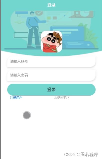 Javaphpnodejspython基于微信小程序的体检预约系统【2024年毕设】 Csdn博客