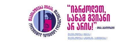 Grlzwave ქალის ადგილი არის ყველგან სადაც მას უნდა რომ იყოს მათ შორის კოსმოსურ ხომალდზეც ამ