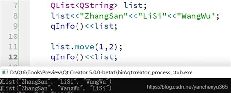 12 Qt6 列表类QList qt 列表 CSDN博客