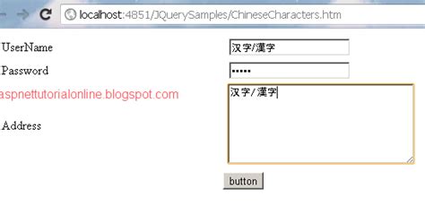 Jquery Loop Through All Textboxes Password And Textarea Validation For