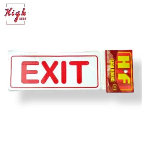 Sign Sticker EXIT Lazada Indonesia