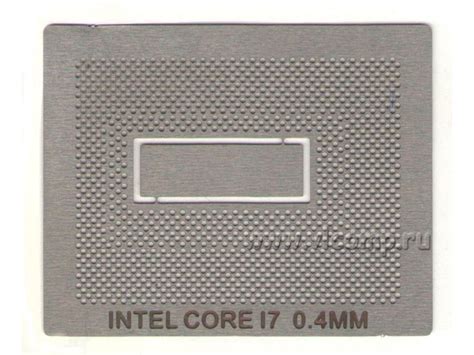 Трафарет Intel Core I7 Bga1224