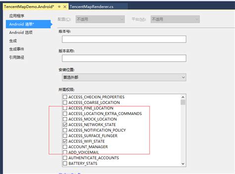 Xamarinforms Calls Tencent Map Sdk