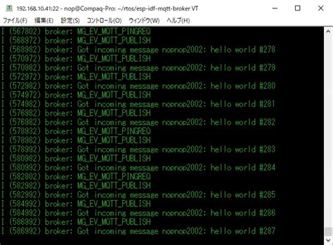 IMAGE Issue 2 Nopnop2002 Esp Idf Mqtt Broker GitHub
