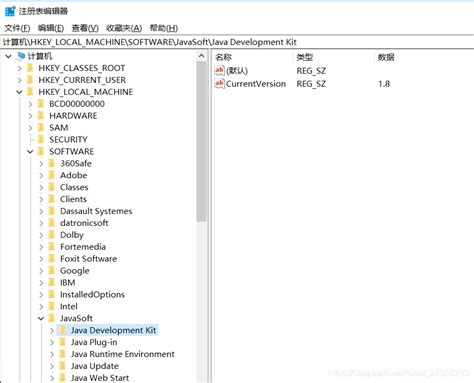多个java版本共存切换的解决方法java多版本共存 Csdn博客