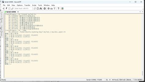 基于gpio子系统编写led灯驱动