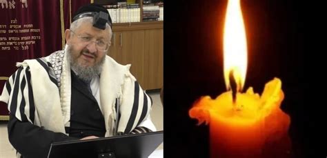 Bde Rav Of Beer Sheva Hagaon Harav Yehudah Deri Ztl The Yeshiva
