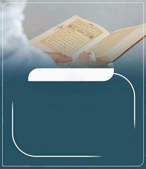 Ya Mi Victoria Adlı Kullanıcının Cuadros Para Escribir Panosundaki Pin 2025 Arkaplan