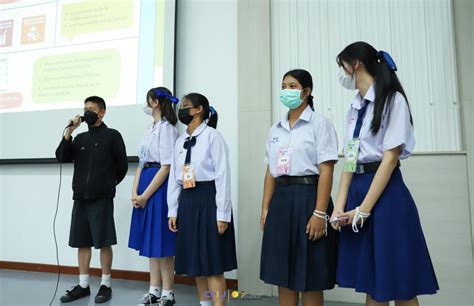ข่าวสาร พิธีปิดค่าย Cmu Science Camp 41 ค่ายค้นฝันปั้นนักวิทย์ ตอน The Whole New World