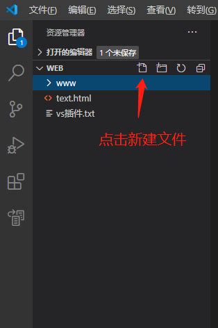 html怎么做年月日输入框 问答 亿速云