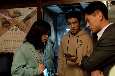 新聞 嚴正嵐、林哲熹新戲《地獄里長》收視開紅盤 馬力歐化身管理員冷酷行兇全網驚嚇】 Taiwandrama板 Disp Bbs