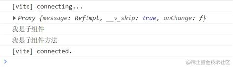 Vue3中的ref如何使用？v For中如何使用？虽然在 Vue 中不提倡我们直接操作 Dom，毕竟 Vue 的理念是以 掘金