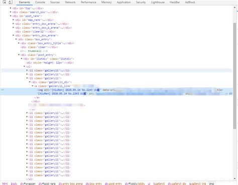 爬虫实战 1宅男女神秀人网专区 让人心情愉悦的图片爬取 秀人在线 Csdn博客