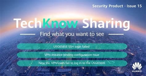 Huawei Enterprise Service On Linkedin Troubleshooting Huawei Security