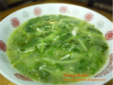 張媽媽的天空 莧菜湯