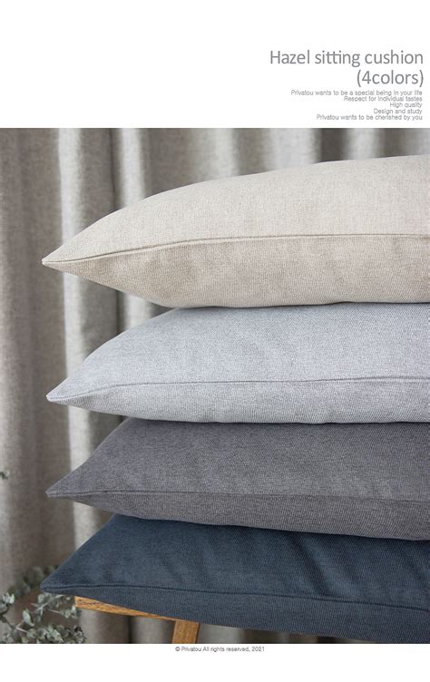 프리바토우 헤이즐 북유럽 방석 쿠션 커버 한샘몰