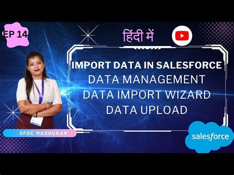 Admin Training Sfdc Madhukar