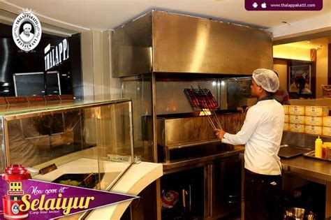 Pin By Dindigul Thalappakatti On Facebook Wallpost Breakfast Bar