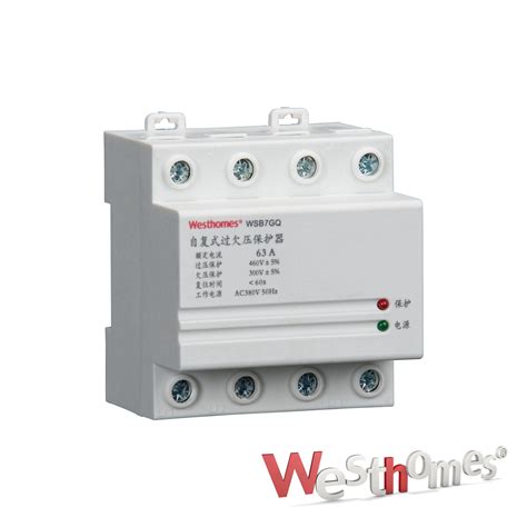 Automatic Load Electrical Current Limiting Switch Overload Protector Intelligent Control