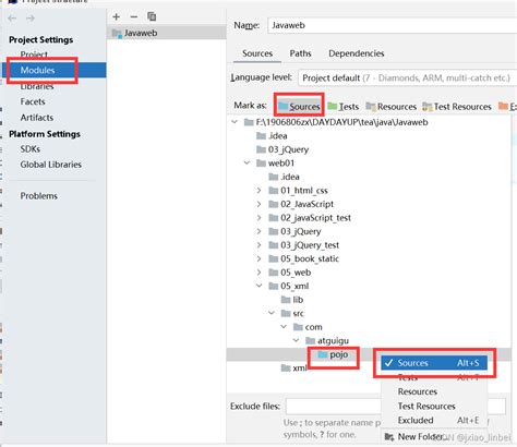 Idea 无法创建java Class 文件 或 文件显示错误mac Idea 项目创建文件失败 Csdn博客