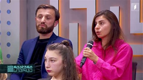 ლაურა გოტიაშვილი მასწავლებლის ეროვნული ჯილდოს ათეულთა კლუბის წევრი